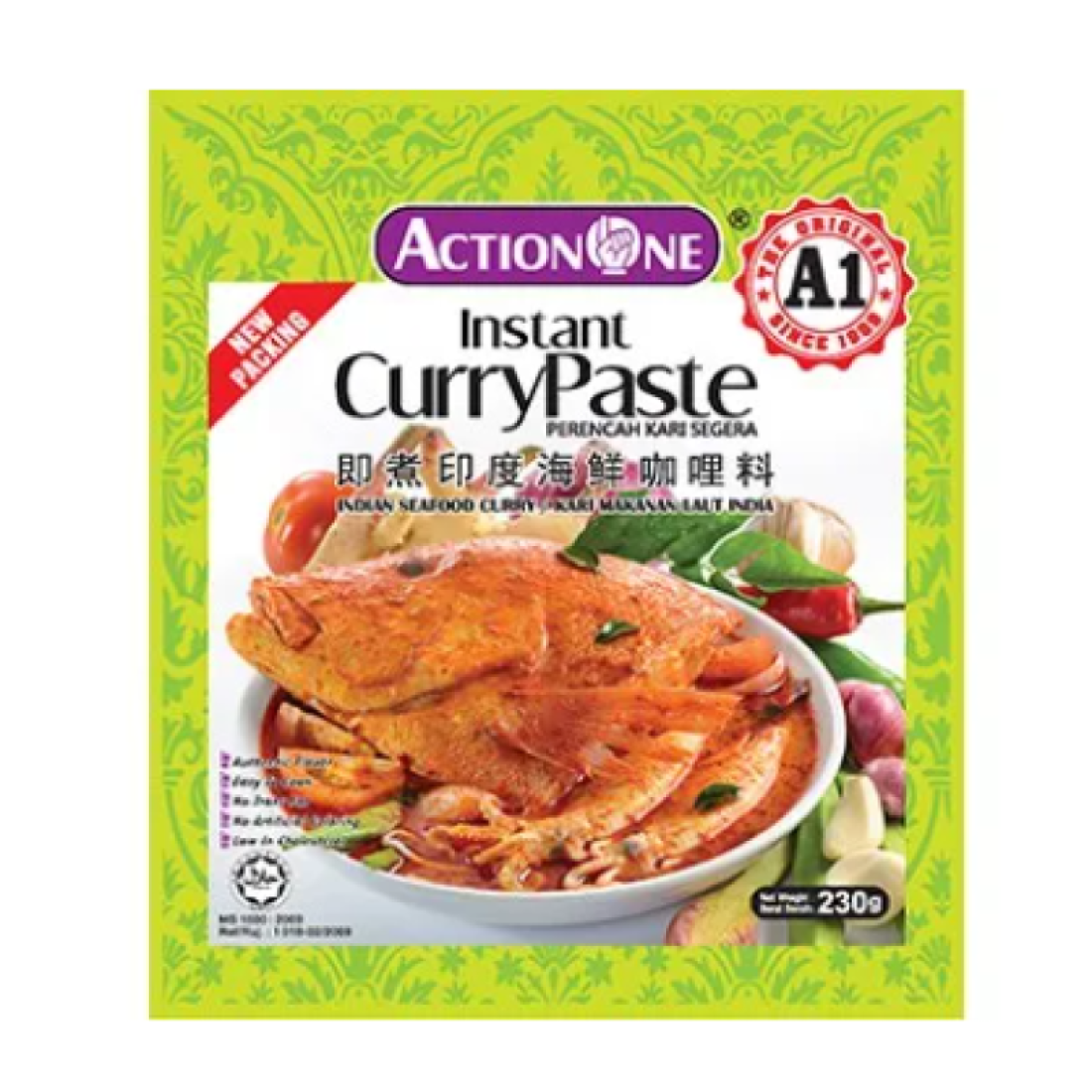 ACTION ONE CURRY MIX(INDIAN S.F)230G