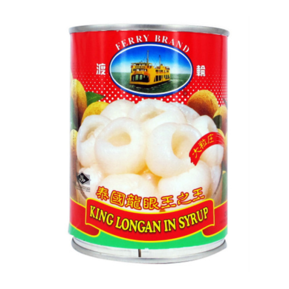 FERRY KING LONGAN 565GM