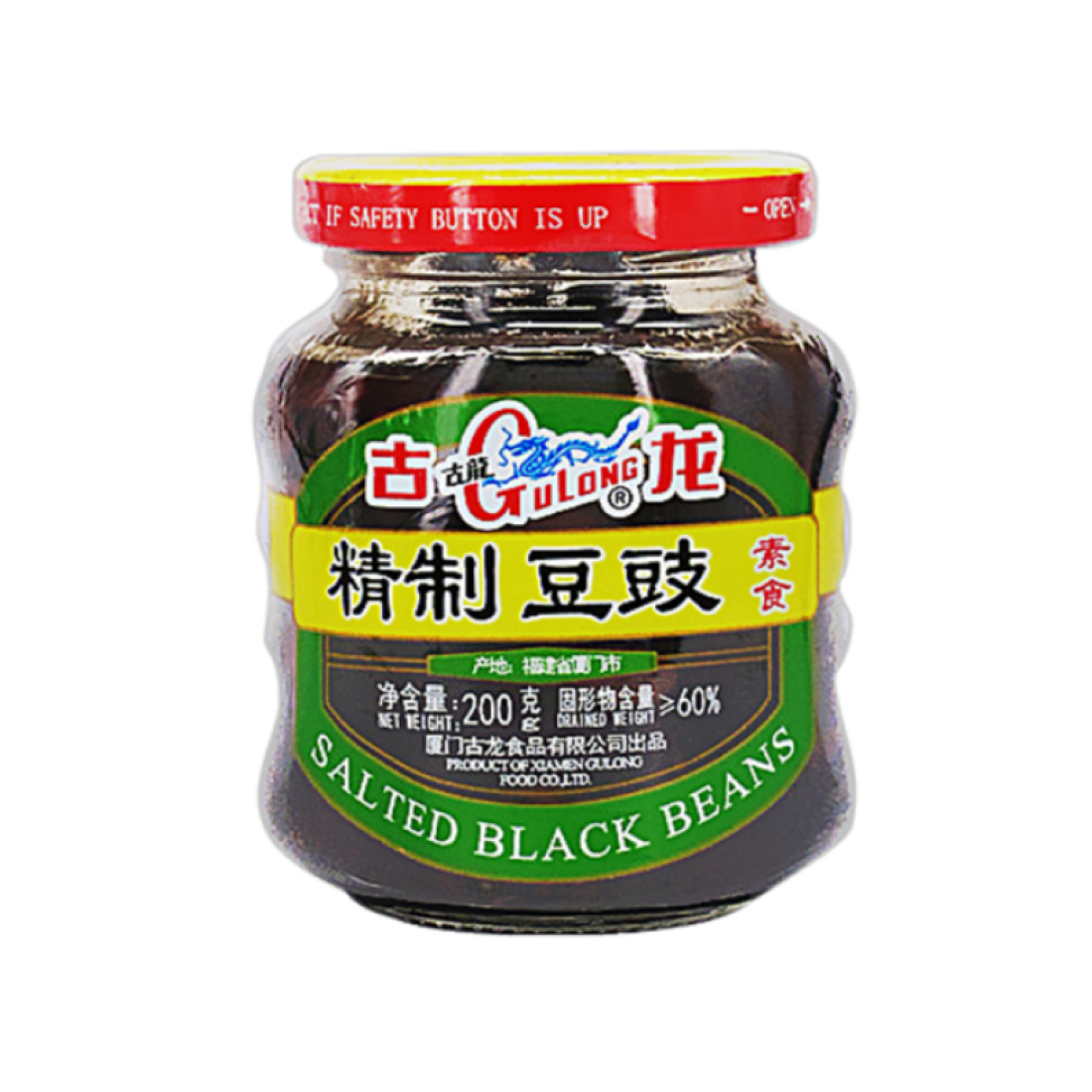 GULONG BLACK BEAN PRESERVED 180GM