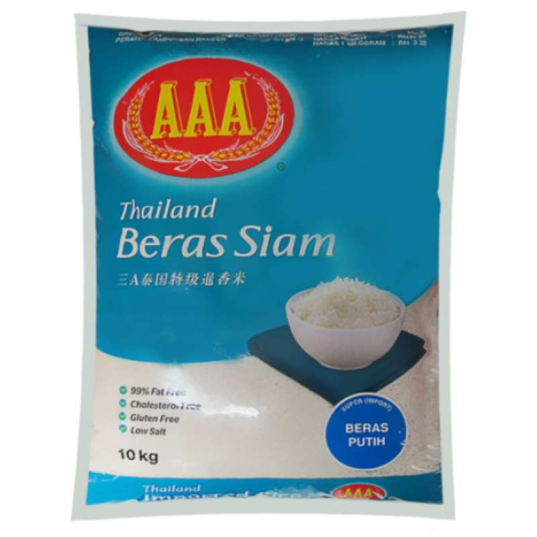 CAP AAA BERAS SIAM 10KG