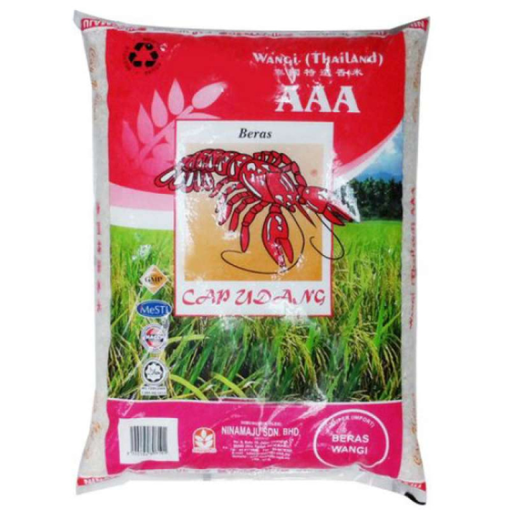 CAP UDANG BERAS WANGI 10KG