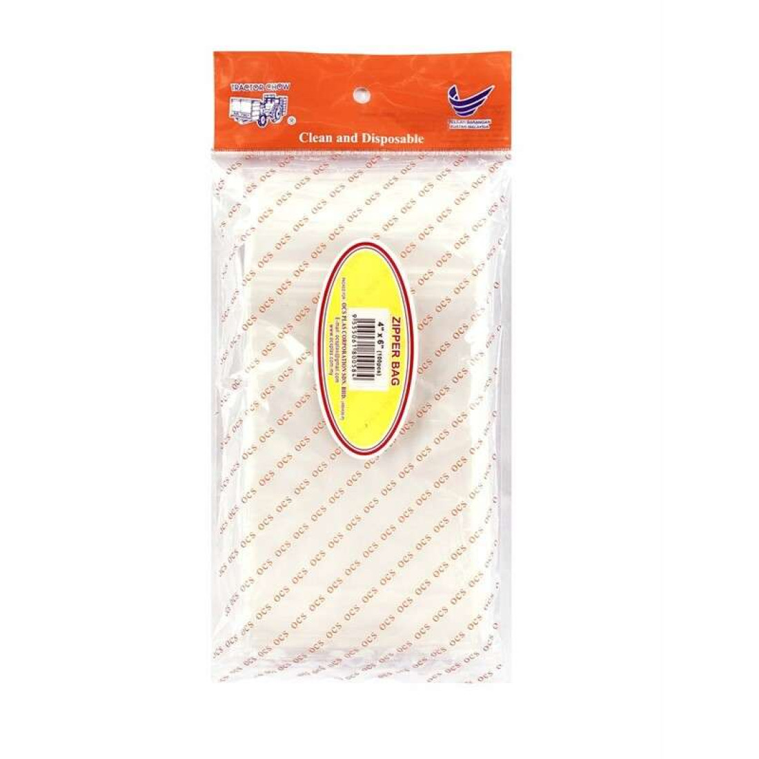 OCS ZIPPER BAG 4"*6"(L)