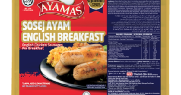AYAMAS ENGLISH SAUSAGES B/FAST 340G