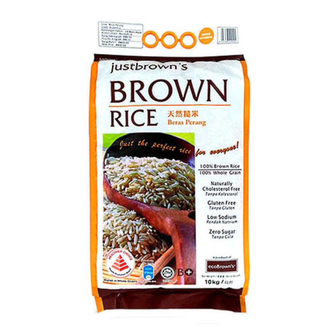 JUST BROWN BERAS PERANG 10KG