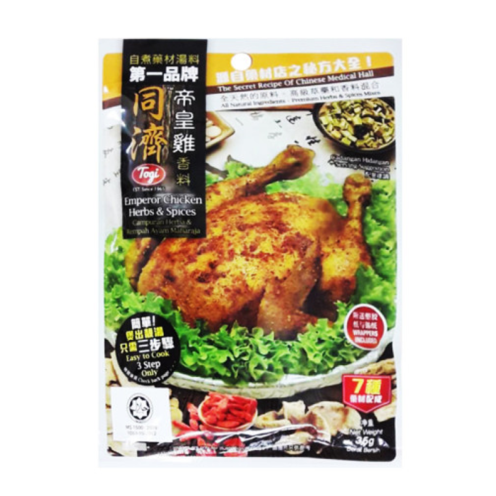 TOGI EMPEROR CHICKEN HERBS & SPICES 35G