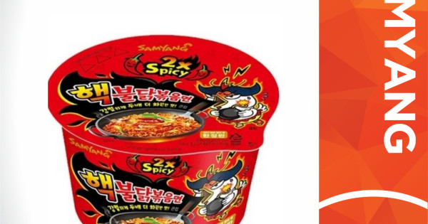 SAMYANG EXTREME H.CHICKEN BOWL 105GM