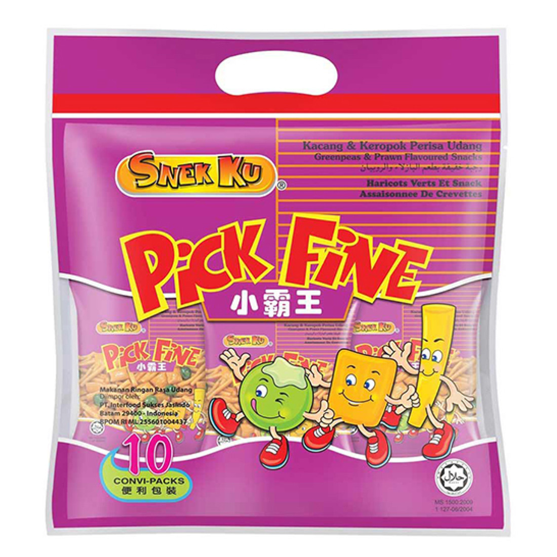 SNEK KU PICK FINE 22GM*8