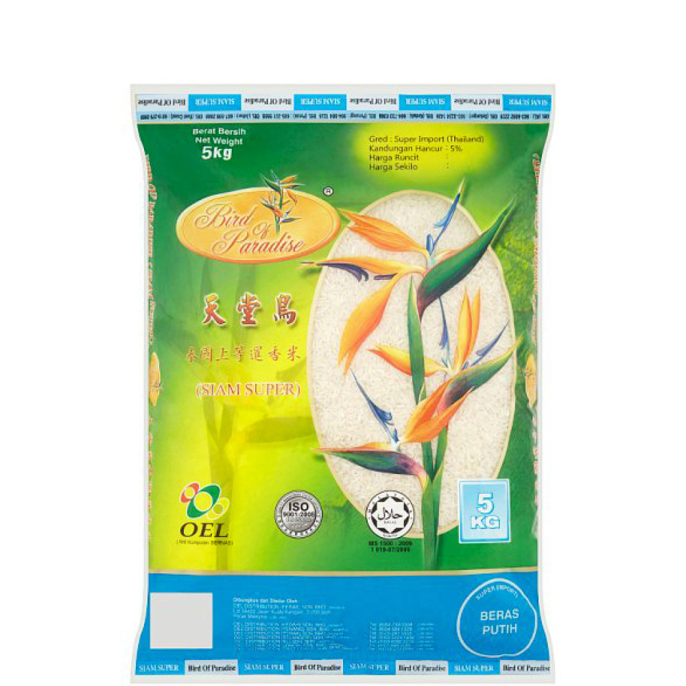 BIRD OF PARADISE BERAS SIAM SUPER 5KG