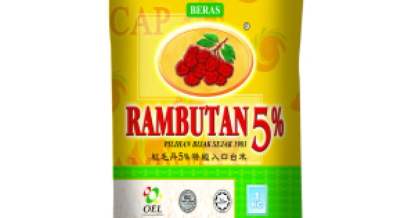 CAP RAMBUTAN SUPER IMPORT (OREN) 1KG